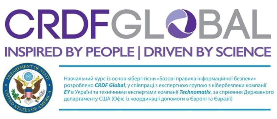 Кафедра Інформаційних Систем та Технологій